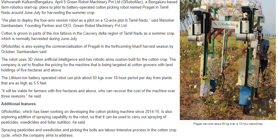 Cotton picking robot: New trend – ALPHA AFFAIRS
